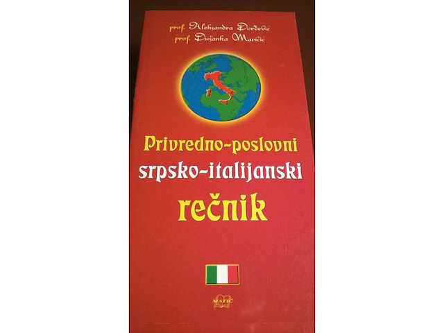 Privredno-poslovni srpsko-italijanski rečnik, NOVO.