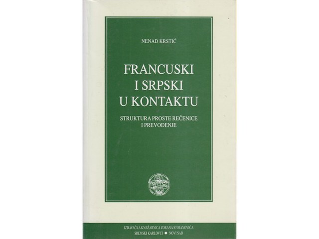 FRANCUSKI I SRPSKI U KONTEKSTU / prevođenje - odlično