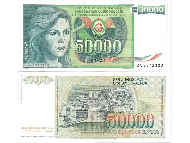 Jugoslavija 50.000 dinara 1988. UNC Zamenska