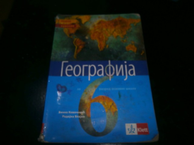 geografija za 6 razred klet