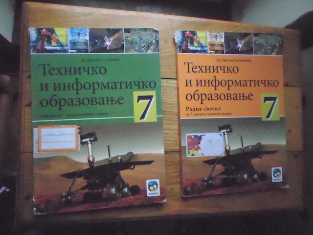 DRAGAN GOLUBOVIĆ-TENIHNIČ.I INFORM.OBRAZ.ZA 7 UDŽ.+RAD.