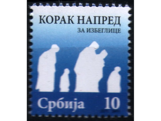 kt233dzs,  2011  Srbija  Mi  doplatna marka  1/1 **