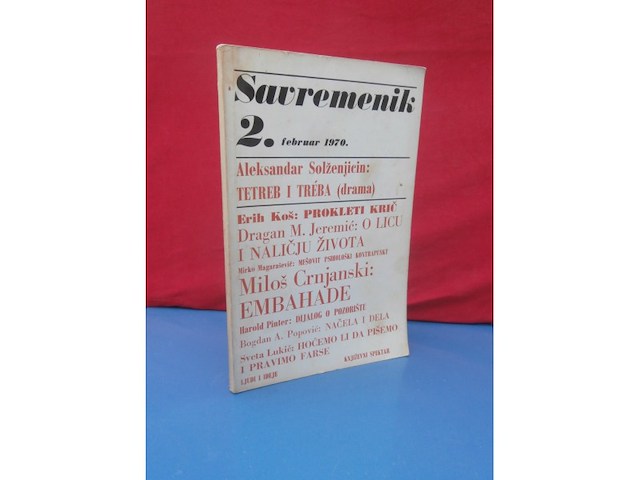 SAVREMENIK, 1970, broj 2, Solženjicin, Tetreb i treba