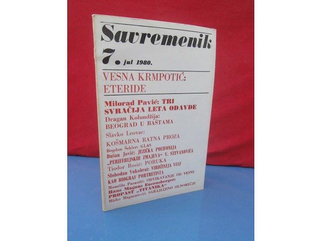 SAVREMENIK, 1980, broj 7, Eteride, Vesna Krmpotić