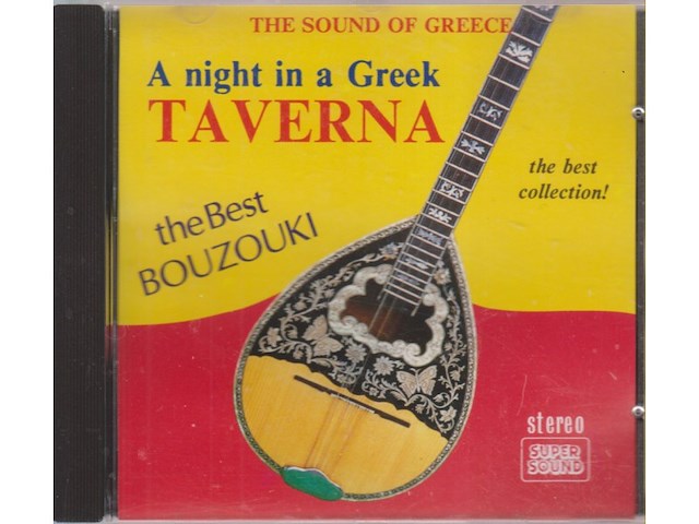 cd / A niht in a Greek TAVERNA - The Best BOUZOUKI