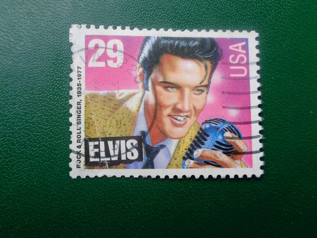 svet 6688 elvis