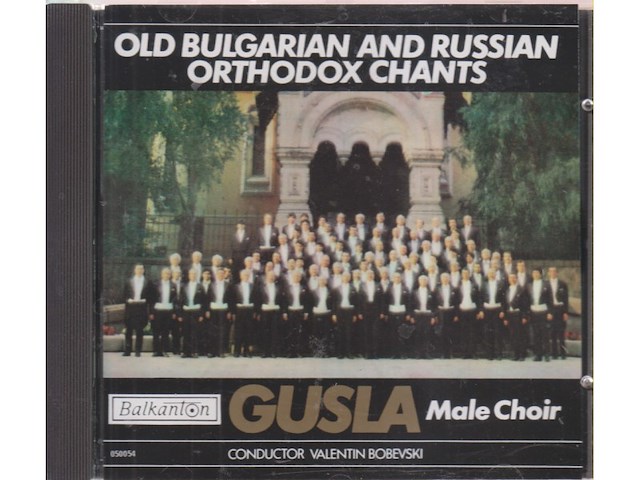 cd / OLD BULGARIAN AND RUSSIAN ORTHODODOX CHANTS