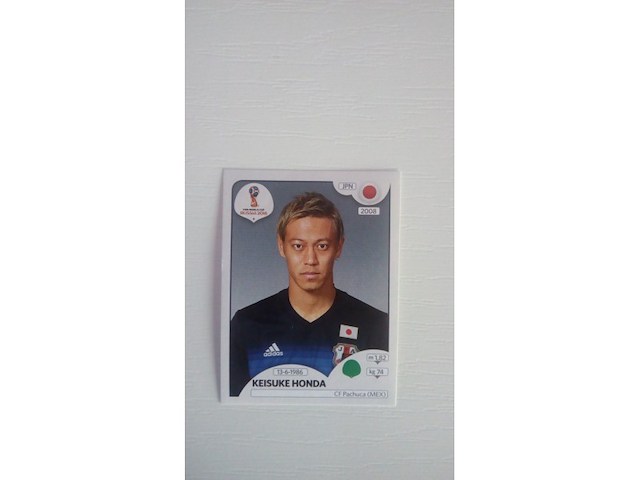 Panini FIFA 2018 Russia sličica broj 654