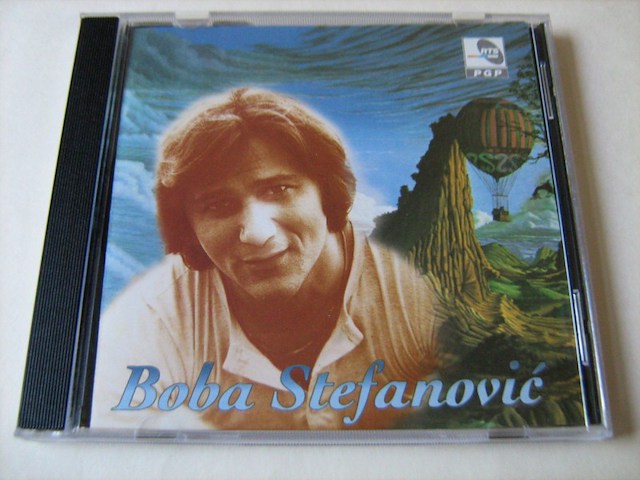 Boba Stefanović - Boba Stefanović