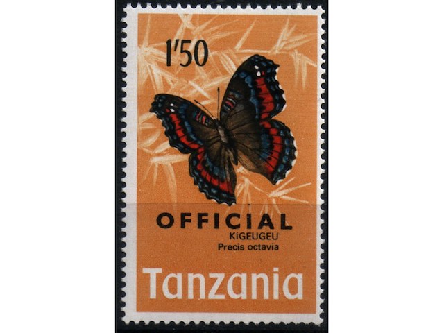 kt234gy,  10.dec.1973  Tanzania  Mi24taks ** 1/10