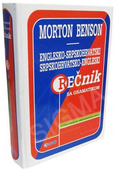 Englesko - srpskohrvatski, srpskohrvatsko - engleski rečnik - Morton Benson