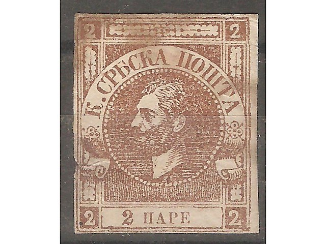 1867 - 2 pare  Knez M.Obrenovic III  nezupcana RETKO MH