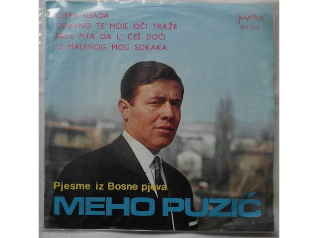 MEHO  PUZIC  -  LIJEPA  SUADA