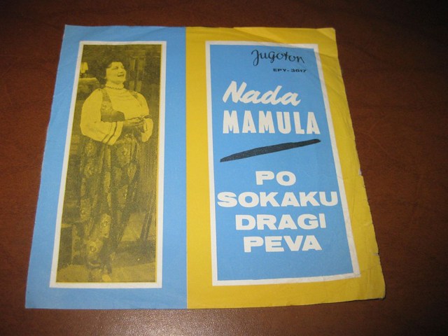 Nada Mamula - Po Sokaku Dragi Peva