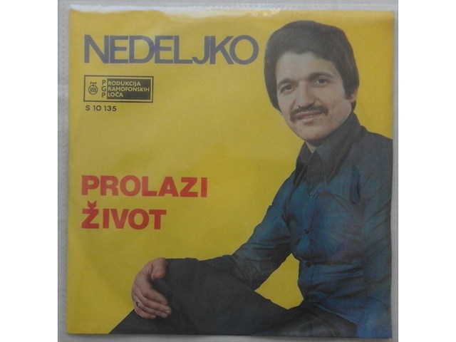 NEDELJKO  BILKIC  -  PROLAZI  ZIVOT