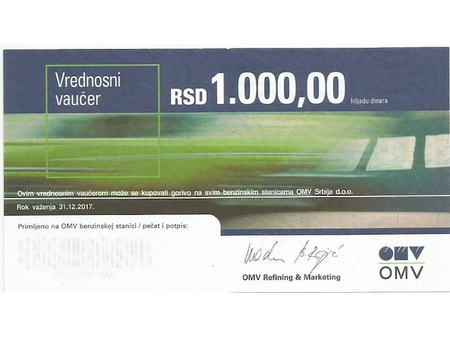 OMV 1000 RSD BON ZA GORIVO SPECIMEN