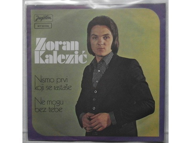 ZORAN KALEZIC - Nismo prvi koji se rastase