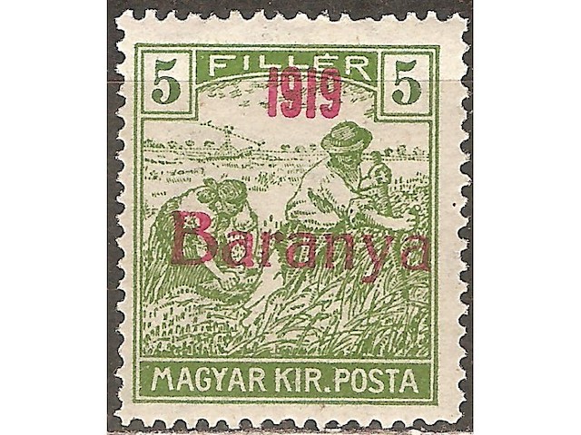 1919 - Baranja crveni pretisak 5 fil MNH