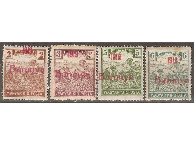 1919 - Baranja Crveni pretisak zetelice MNH