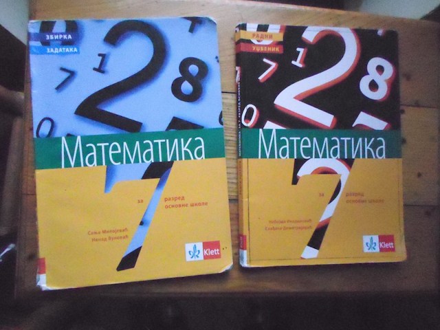 NEBOJŠA IKODINOVIĆ IDR.-MATEMATIKA 7 UDŽEN.+ZBIR.ZADATA