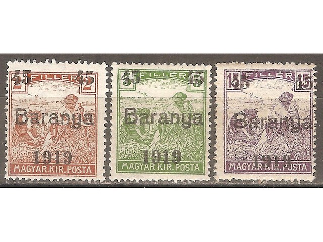 1919 - Baranja crni pretisak na mark.zetelice MNH