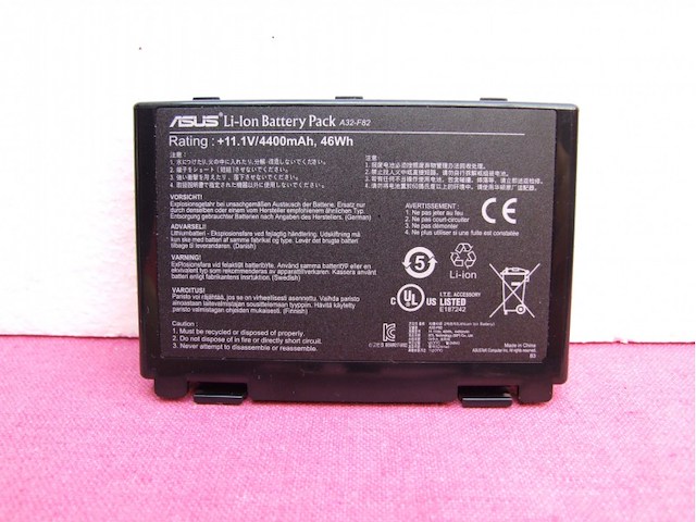 Asus baterija za laptop A32-F82 11.1V ORIGINAL