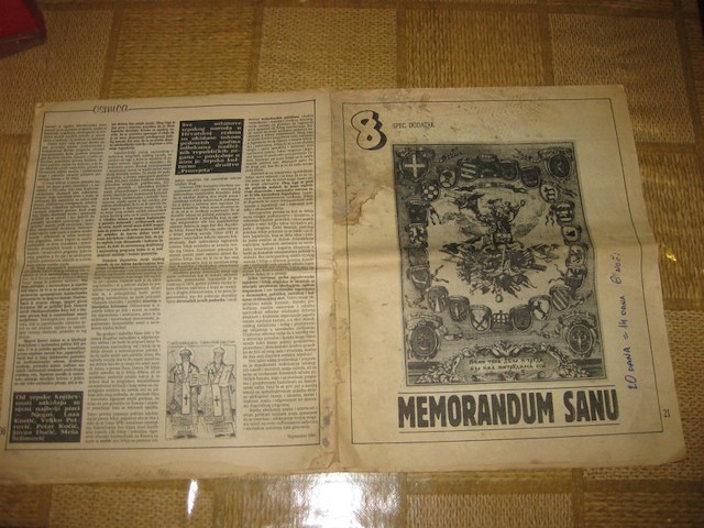 Memorandum SANU - 5 godina posle (1991)