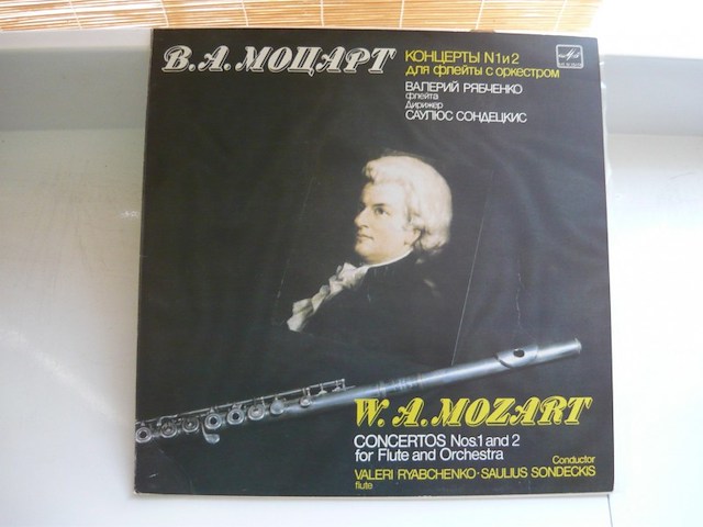 W.A.Mozart - Concertos Nos.1 and 2 for Flute And Orches