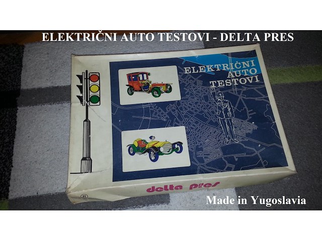 Elektricni Auto testovi EX YU Delta Pres - RARITET