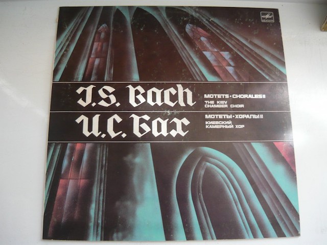 J.S.Bach - Motets - Chorales II