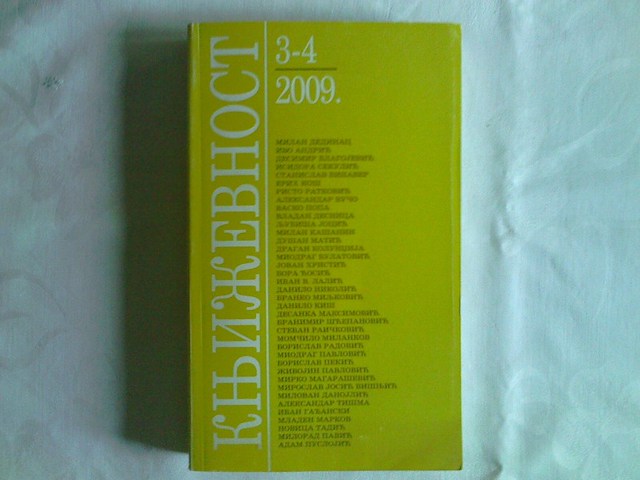 Književnost - 3-4, 2009.