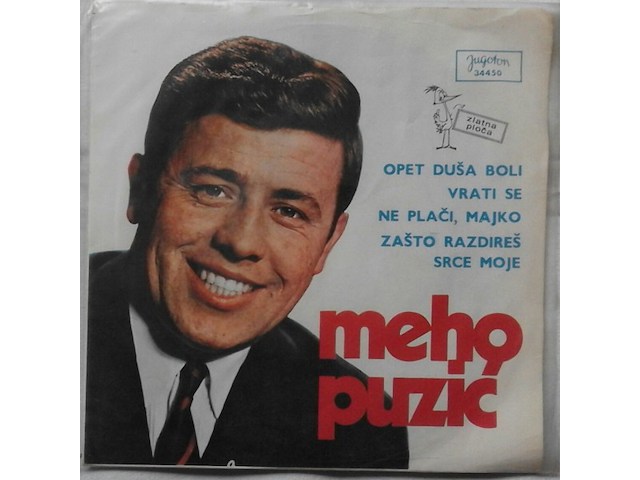 MEHO  PUZIC  -  OPET  DUSA  BOLI