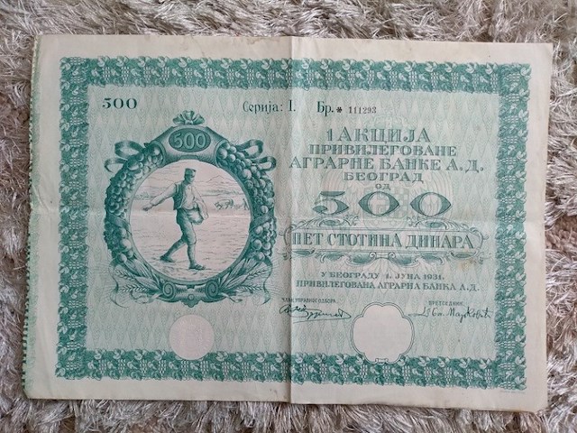 AKCIJA PRIVILEGOVANE AGRARNE BANKE - BEOGRAD 1931