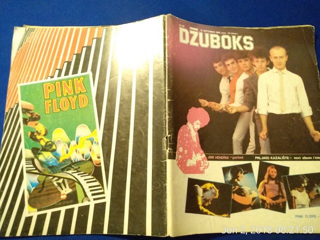 DŽUBOKS 97, 1980