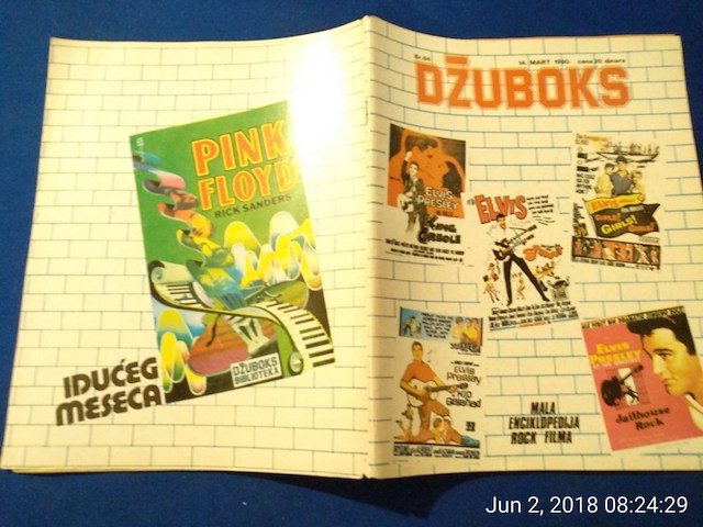 DŽUBOKS 84, 1980