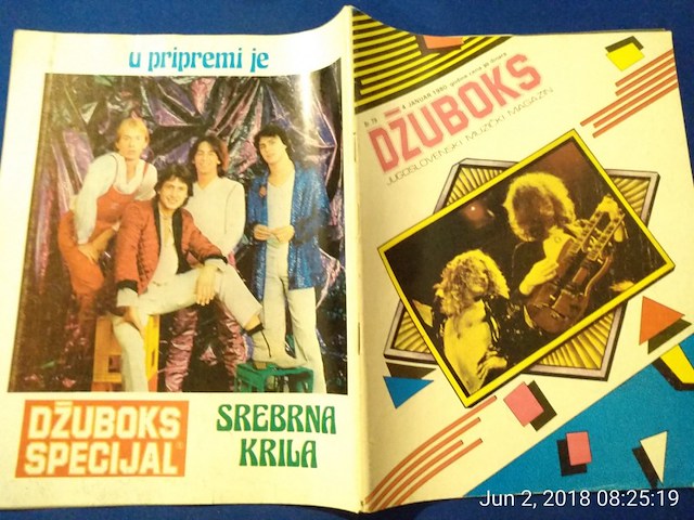 DŽUBOKS 79, 1980
