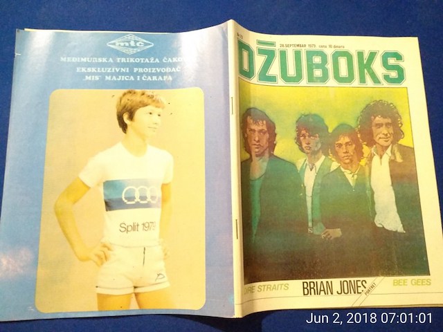 DŽUBOKS 72, 1979