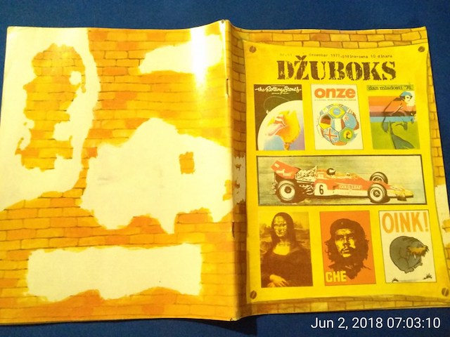 DŽUBOKS 41, 1977