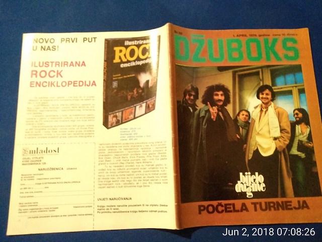DŽUBOKS 59, 1979