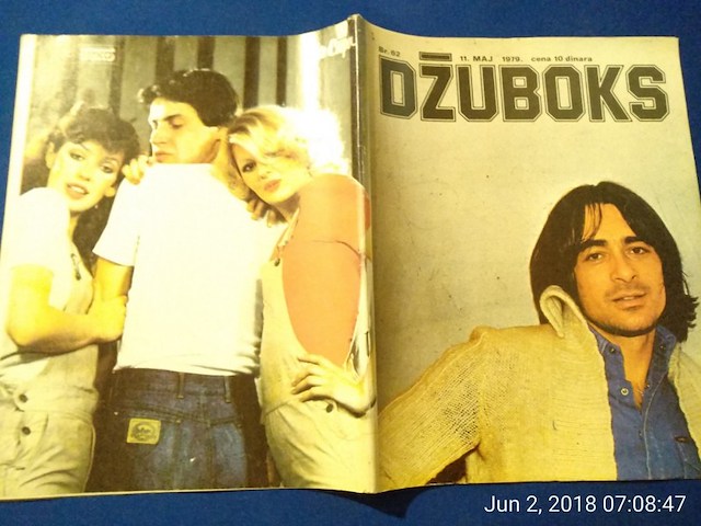 DŽUBOKS 62, 1979