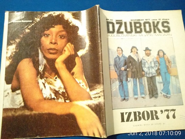 DŽUBOKS 40, 1977