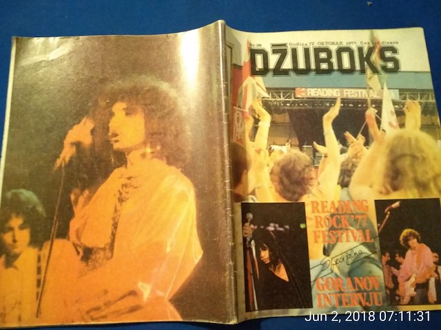 DŽUBOKS 39, 1977