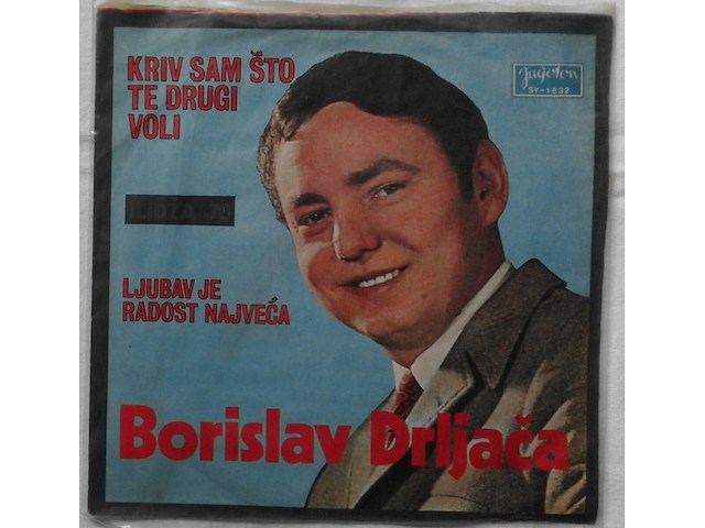 BORISLAV  DRLJACA - Kriv  sam  sto  te  drugi  voli