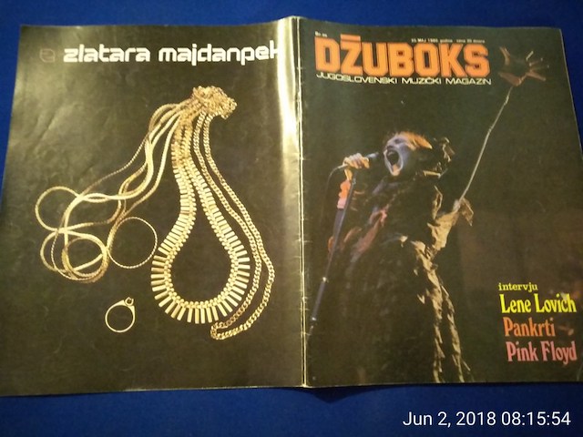 DŽUBOKS 89, 1980