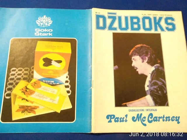 DŽUBOKS 92, 1980