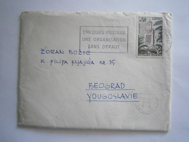 KOVERAT SA PISMOM:LEVALOA PERE:BEOGRAD; 1961.GODINE