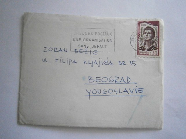 KOVERAT SA PISMOM:LEVALOA PERE-BEOGRAD; 1961.