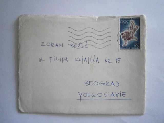 KOVERAT SA PISMOM:PARIZ-BEOGRAD; 1964.GODINE