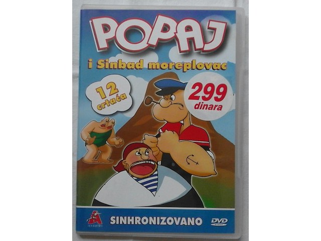 POPAJ I SINBAD MOREPLOVAC  (Sinhronizovano)