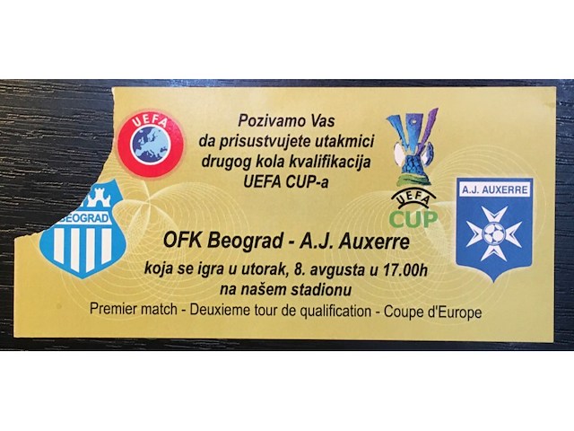 ulaznica za fudbalsku utakmicu Beograd Auxerre (43.)